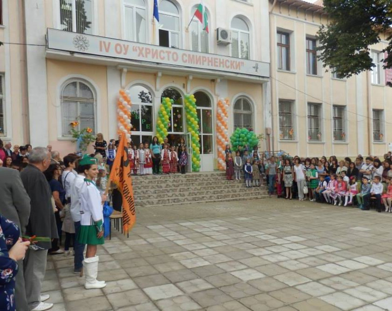 Онлайн вестник Струма - Общество - Добра новина! Община Петрич обновява ...