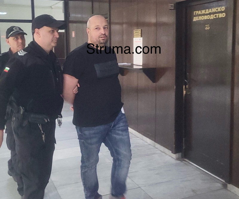 Онлайн вестник Струма - Крими - Окръжен съд-Благоевград реши: Бившият ...